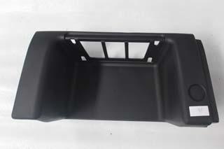 China STEP PANEL  LH for sale