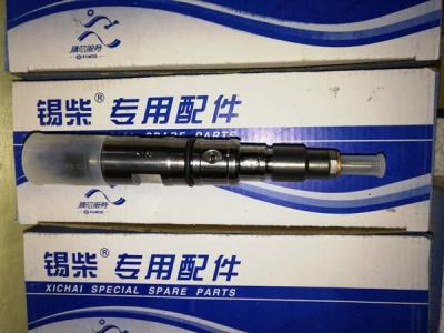China XICHAI ORIGINAL QUALITY OIL INJECTOR PHOTO COLOR Форсунка 0445120277, 0445 120 277, 0 445 120 277, 0445120 277 for sale