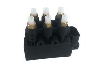 China 4N0616005C Air Suspension Control Valve Block For Audi A8 D5 S8 2018-2022 4N0616013 4N0616013A for sale