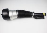 China Front Left Right Airmatic Suspension Shock Strut Absorber A2213205113 For Mercedes Benz W221 S550 2006-2012. for sale