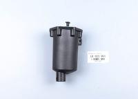 China LR023964 Air Suspension Compressor Repair Kits Plastic Filter For Land Rover Range Rover Sport Discovery 3 L320 for sale