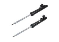 China 8K0513025 8K0513026 Rear Shock Absorbers Fits Audi A4 B8 8K S4 2008-2015 A5 S5 2007-2017 Quattro for sale