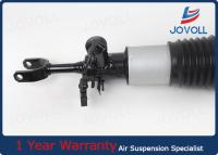 China Front Right Air Shock Strut Assembly For Audi A6 C6 & S6 4F0616040AA for sale