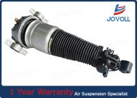 China 7L6616020K 7L6616019K Rear Left Right Air Suspension Shock for VW Touareg Porsche Cayenne 2011-- for sale