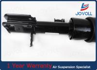 China 2003 - 2012 Range Rover L322 Front Suspension OE Number RNB000750 for sale