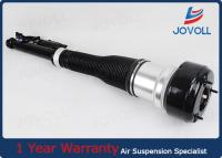 China A2213205613 Air Suspension Shock Absorbers Benz S Class W221 Rear Airmatic Strut for sale