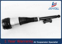 China Air Suspension Shocks Absorbers Rear right Mercedes S-Klasse  W222 A2223207413 for sale