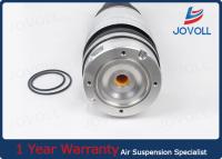 China Rear Right Audi Air Suspension Parts Air Suspension Spring 7L8616040D for sale