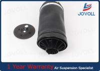 China New Rear Suspension Air Spring Bag A2513200325 Mercedes R Class Suit for sale
