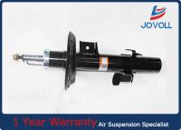 China LR024435 Land Rover Air Suspension Parts Shock Absorbers For Range Rover Evoque for sale