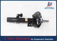 China LR024435 Land Rover Air Suspension Parts Shock Absorbers For Range Rover Evoque for sale