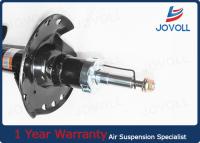 China LR024435 Land Rover Air Suspension Parts Shock Absorbers For Range Rover Evoque for sale