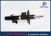 China Front Right Range Rover Evoque Shock Absorber , Gas Filled Land Rover Shock Absorbers for sale