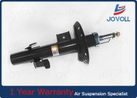 China Front Right Range Rover Evoque Shock Absorber , Gas Filled Land Rover Shock Absorbers for sale