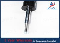 China Rear Right Hydraulic Shock Absorber For BMW X5 E70 Body Kit Strong Steel for sale