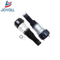 China Mercedes Benz Air Suspension Repair Kit Rubber Air Spring For W221 Rear Left and Right A2213205613 for sale
