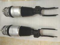 China 7P6 616 040N Audi Air Suspension Parts For Q7 / VW Touareg / Porsche Cayenne Front Air Suspension Shocks for sale