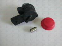 China 4L0698007 Air Suspension Compressor Sensor Valve For Audi Q7 12 Months Warranty for sale