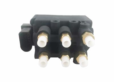 China Air Suspension Solenoid Air Control Valve Block 4N0616013 For 2018-2020 Audi A8/D5 for sale
