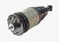 China RPD000308 RPD000309 Rear Air Suspension Strut For Land Rover Discovery III IV L319 L320 2004-2019 for sale