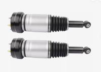 China Rear Left Right Air Suspension Shock Absorbers Struts C2C23697 For JAGUAR XJ XJ8 XJR X350 2004-2010 for sale