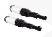 China LR057251 LR072454 Front Left Right Air Suspension Strut For Land Rover Range Rover L405 2012-2024 with EDC for sale
