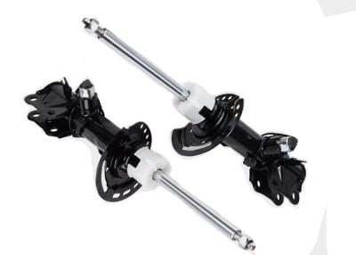 China AST-84852 AST-84853 Front Left Right Shock Absorber Struts with Electric Control Fit for Lincoln MKX 2.7L 2016-2018 for sale