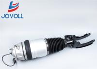 China New Front Right Air Suspension Shock Absorber For VW Touareg Audi Q7 Porsche Cayenne 2011-- 7P6616040N for sale