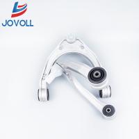 China Front Left / Right Upper Control Arm For Volkswagen Touareg Audi Q7 Porsche Cayenne 7L0407021B for sale