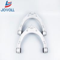 China Front Left / Right Upper Control Arm For Volkswagen Touareg Audi Q7 Porsche Cayenne 7L0407021B for sale