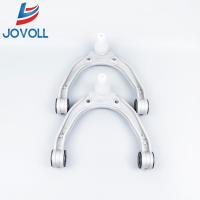 China Front Left / Right Upper Control Arm For Volkswagen Touareg Audi Q7 Porsche Cayenne 7L0407021B for sale