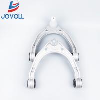 China Front Left / Right Upper Control Arm For Volkswagen Touareg Audi Q7 Porsche Cayenne 7L0407021B for sale