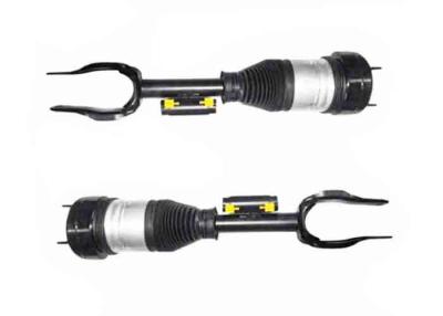 China A1673200102 A1673200202 Front Air Suspension Struts with ADS Fit for Mercedes Benz W167 GLE350 GLE450 GLE580 for sale