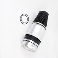 China Universal Air Suspension Part Front Repair Kit For Audi Q7 VW Touareg Porsche Cayenne 7L8616039D 7L8616040D for sale