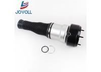 China A2213205513 A2213205613 Air Suspension Repair Kit Rear Air Spring for Mercedes Benz W221 for sale