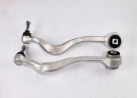 China Air Suspension Control Arm Kit For BMW 5 series (E39) 31121141717 31121093449 for sale