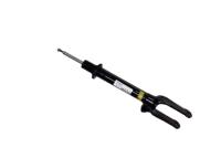 China A2513200730 Front Left And Right Body Shock Absorber Core Without ADS For Mercedes Benz R Class W251 Chassis 2006-2013 for sale