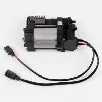 China 7P0616006E Touareg Car Air Suspension Compressor Airmatic Spare Parts for sale