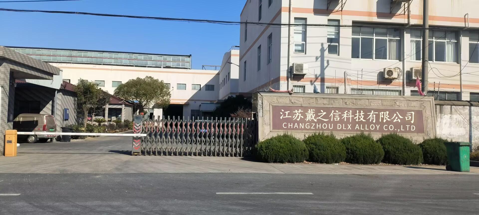 pure nickel wire manufacturer