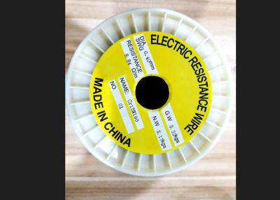 China Nichrome Cr15Ni60 Chrome Nickel Wire High Temperature Resistance Alloy Wire for sale