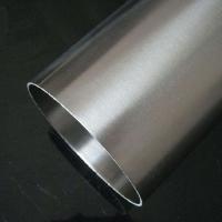 China Innovative Heat Treatment Processes For Inconel 718 Tube Production for sale