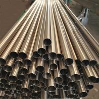 China B622 B474 B626 N10276 2.4819 Nickel Alloy for sale