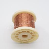 China CuNi2 Alloy Copper Nickel Alloy Resistance Wire for sale