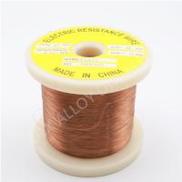 China CuNi2 Alloy Copper Nickel Alloy Resistance Wire for sale