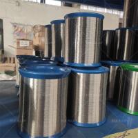 China DLX High Purity Ni Electrode Wire 0.05-0.5mm Silver ASTM 99.99% Pure Nickel Wire for sale