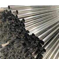 China Nickel Alloy Incoloy Bar 800 Inconel 625 Round Bar Alloy Pipe for sale