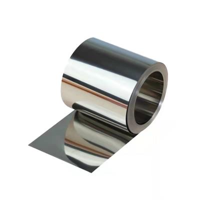 China Discover Power Of FeCrAl Alloy For Production Requirements for sale
