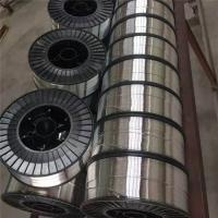 China Offshore Chemical Plants ERNiCrMo-4 C-276 Welding Wire for sale