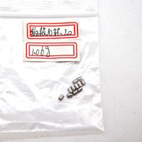 China Precision-Engineered Platinum Iridium Ring with Chemical Stability and High-Temperature Resistance for Laboratory Equipment for sale