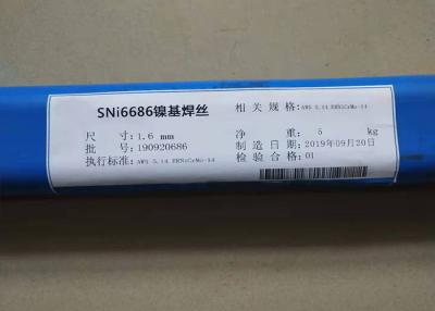 China ERNiCrMo-14 Nickel Welding Wire with 690 MPa Tensile Strength for Nickel Base Alloy 686 and Melting Point 1338-1380°C for sale